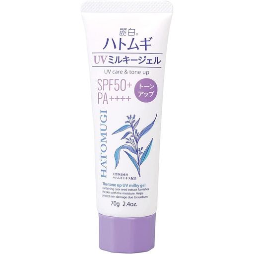 トーンup,トーンアップ UVカットしながらお肌をトーンアップする SPF50+ メイクアップ効果 ブラント名:麗白 メーカー名: 熊野油脂