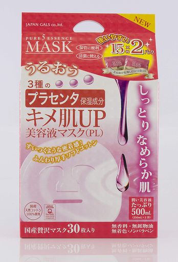 商品サイズ(幅x奥行x高さ):130x60x205 原産国:日本 内容量:15枚x2袋