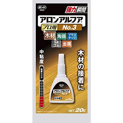 木材・合板・集成材・化粧板の接着, 建築模型, パネルの製作, 家具製作の仮止め、取り付け 個装形態:アルミパック 性状:シアノアクリレート系 NET(個装): 20g /1本 サイズ(重量): W85xD25xH190(36g)/1個