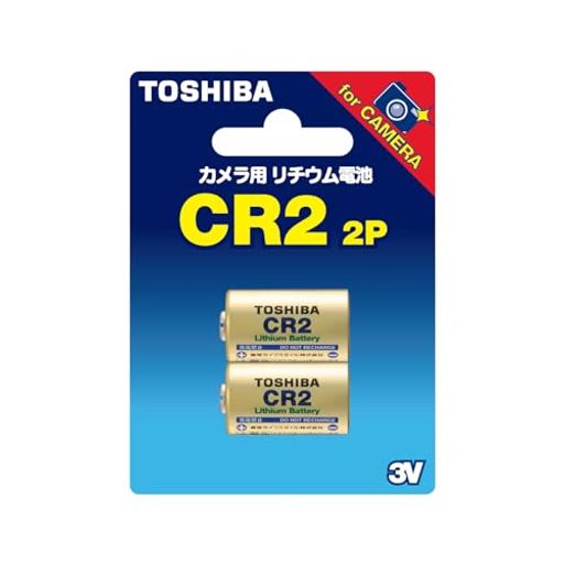 ✅小型化する現代の精密機器に威力を発揮。 ✅ベルマーク付き電池は東芝だけ。 ✅全自動カメラの為の大電流放電と安定放電を集結。 ✅水銀0(ゼロ)使用。 ✅カメラ関連機器の電源に適合。 ✅総高:27.0 ✅公称電圧(V)3