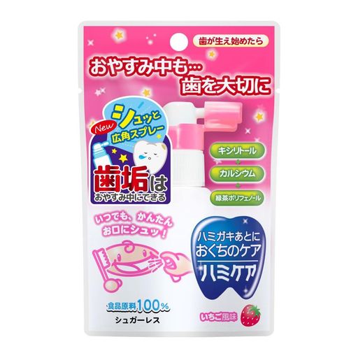 内容量:25g サイズ(外装):幅80*高さ137(mm) 緑茶ポリフェノールを配合した子供用歯磨きサプリメントです。ハミガキ後の仕上げケアとして。いちご風味。 ブラント名: 丹平製薬 メーカー名: 丹平製薬