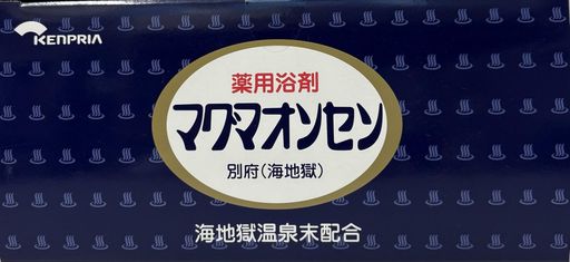 マグマオンセン温泉30袋