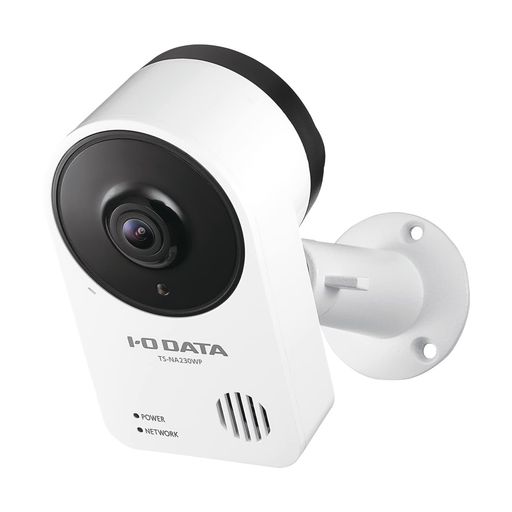 【遠隔地や外出先から映像をチェック!】カメラの映像はパソコン用視聴ソフト「Qwatch Monitor」、スマホ用アプリ「QwatchView」で確認することができます。同じネットワーク内で確認できるだけでなく、外出先からもカメラの映像を確...