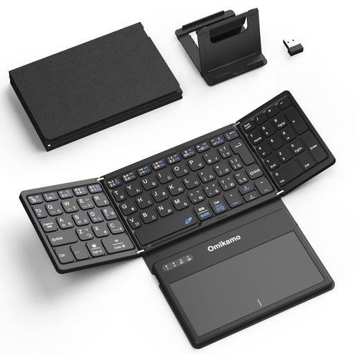 ✅【革新進化版・逆L型Enter・左右shiftキー搭載】Omikamoはお客様からいただいたお声をもとに、進化版ワイヤレス折り畳みキーボードを開発しました!逆L型Enter、左右shiftキー、左右Altキーを搭載しております。ipadm...