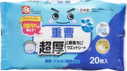 商品サイズ (幅x奥行x高さ) :30x20cm 原産国:日本 内容量:20枚 材質:レーヨン、ポリエステル