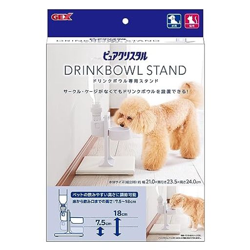 ドリンクボウルの設置場所を拡張:サークル・ケージのない部屋でも使用可能 高さ調節機能:ペットの大きさに合わせて自然な姿勢で飲める 床保護脚ゴム付き:床を傷つけず、ずれにくい ノズルタイプ給水器非対応:ドリンクボウル専用スタンド ガラス製:高...
