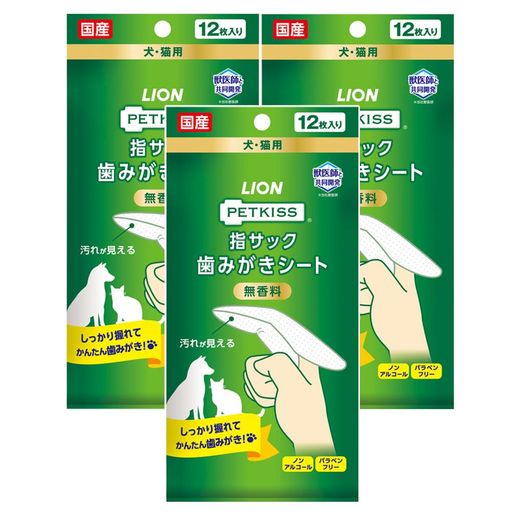 本体サイズ (幅X奥行X高さ) :9.5x1.1x19.5cm 本体重量:0.044kg 原産国:日本