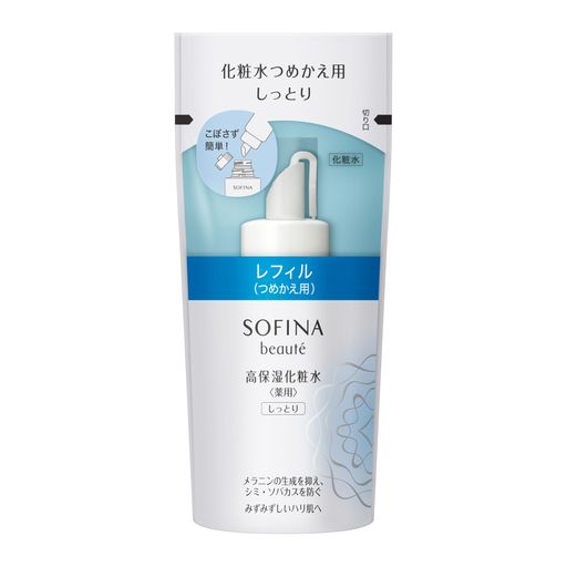 みずみずしく美白 内容量:130ml朝晩使用で約2.5ヶ月分 原産国:日本 スキンタイプ:普通対象年代:全ての年代 使い方:適量(直径2.5cmの円に広がるくらい)をやさしく顔全体になじませます。