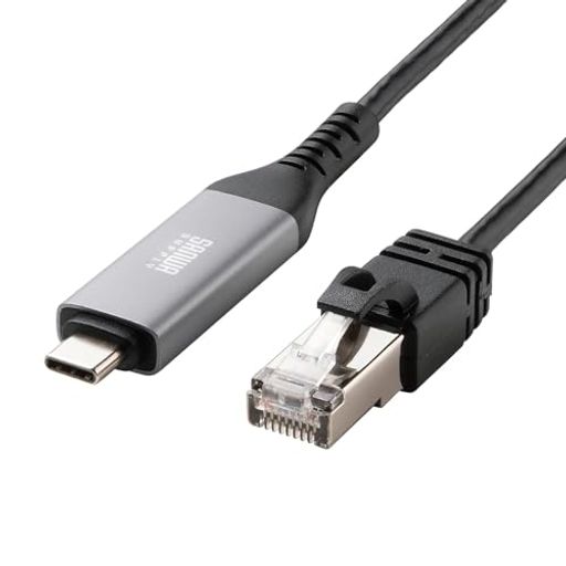 USB Type-CポートをLANポート(RJ-45)に変換し、有線ネットワークに直接接続が可能です。 LANポート非搭載のパソコンでも、ケーブル1本でスムーズに有線接続できます。 有線接続により、Wi-Fiよりも安定した高速通信を実現しま...