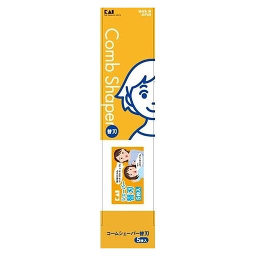 商品サイズ(幅x奥行x高さ):45mmx13mmx210mm 原産国:日本 内容量:5枚入 内容量:5枚入