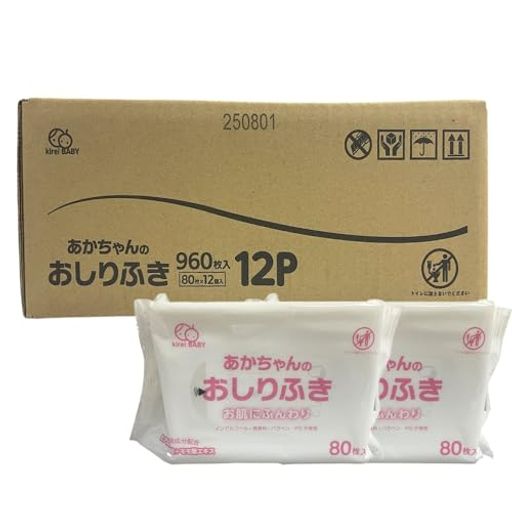 ノンアルコール・無香料なので赤ちゃんの肌に負担なく使用できます。 内容量:80枚x12パック 原産国:日本 ノンアルコール・無香料なので赤ちゃんの肌に負担なく使用できます。 水含みの良いレーヨン不織布が、おしりの汚れを優しくキレイに拭き取り...