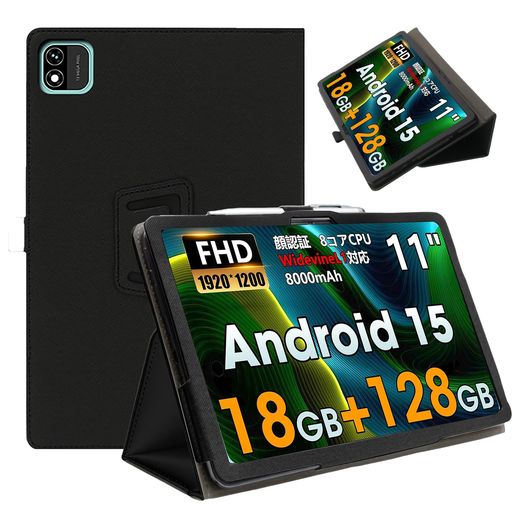 Azeyou T11 タブレットケース 11インチ専用設計:Android 15 対応タブレットに完全フィットする専用保護ケースで、機器の各ボタンやインターフェースへのアクセスを妨げることなく、精密な装着感を実現します。 優れた傷防止機能と...