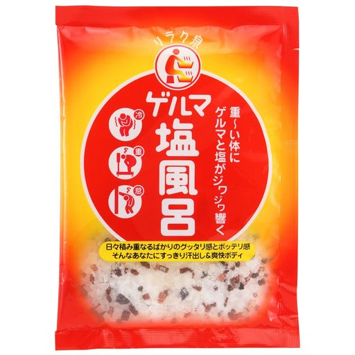 発汗 原産国:日本 容量:70g 商品サイズ(WxHxD):120x170x2 mm ゲルマニウムとミネラル豊富な厳選天然塩(保湿)の贅沢入浴料。 ミネラル豊富な天然塩(オーストラリア産天然塩、チベット産岩塩、岡山産海塩)配合。