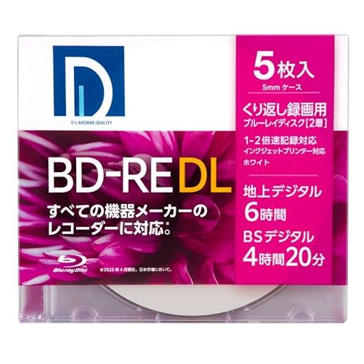 規格:BD-RE 録画タイプ:繰り返し録画 記録容量:50GB 録画の目安:地上デジタル:6時間(360分) BSデジタル:4時間20分(260分) 4K BS/CS:3時間(180分) ※上記の録画時間はDRモードでの目安時間です。 入数:5