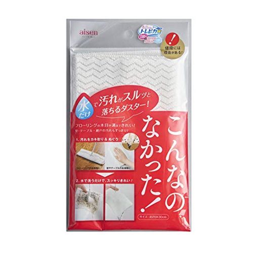 汚れがどんどん落とせて、ついた汚れは水ですすぐだけでスッキリきれいに落とせます。 電池/バッテリーが必要な商品ですか?いいえ