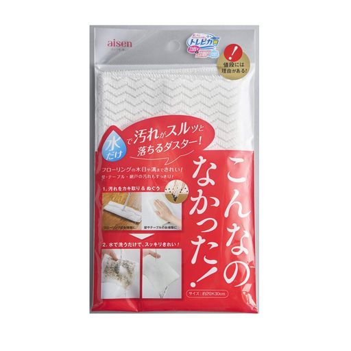 汚れがどんどん落とせて、ついた汚れは水ですすぐだけでスッキリきれいに落とせます。 電池/バッテリーが必要な商品ですか?いいえ