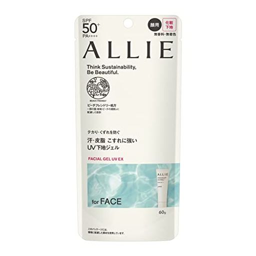 紫外線保護 テカリ・くずれを防ぐ、汗・皮脂こすれに強いUV下地ジェル SPF50+/PA++++ スーパーウォータープルーフ/フリクションプルーフ