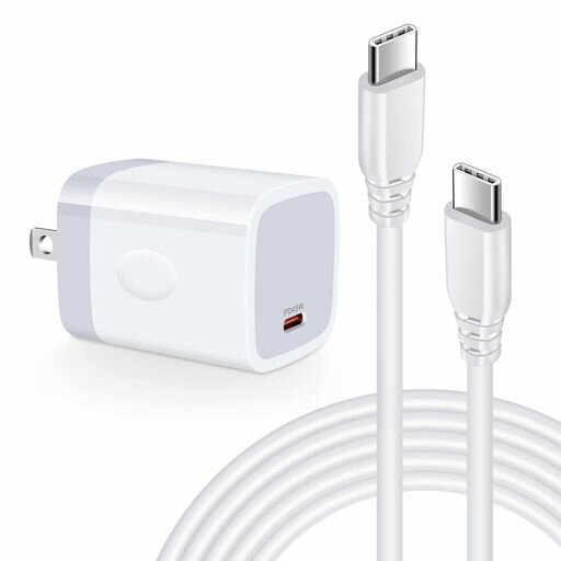 🔰【45WTypeC超高速充電器】【充電器はこれ一つ*各急速充電協議対応】最新チップを搭載され、PD3.0/PPS/QC4.0+など最先端の充電技術に対応し、お手元のすべてのUSB対応機器に最速なスピード(最大45W)で充電...