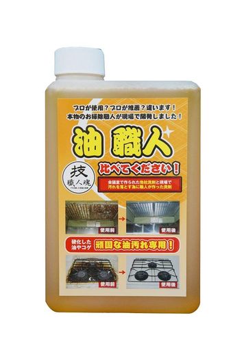 クックトップ ・職人御用達! 大容量タイプ。 ・硬化した汚れ、焦げなど頑固な汚れこそ得意分野! ・硬化した油に浸透しやすい高級界面活性剤が染み込み乳化。油と馴染みやすくします。 ・そこにインセサミが現場で開発した黄金の2種アルカリの黄金配合...