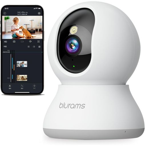 屋内 【2.4と5GhzWiFi対応・ご家族やペットを見守る】1水平方向360°、垂直方向110°のPTZ機能を付きます。手動でレンズを操作して、またはアプリで遠隔から向きを操作できます。4倍デジタルズームを搭載して、必要に応じてズームアッ...
