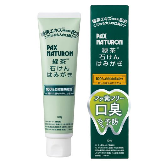 口臭除去 サイズ:43mmx34mmx174mm 原産国:日本 内容量:120g