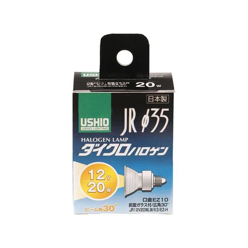 メーカー型番:G-157H サイズ:バルブ径3.5x全長4.8cm 本体重量:27g 原産国:日本 口金:EZ10 定格電圧:12V 定格消費電力:20W 定格寿命:約4000時間 ビーム角:広角30° 背丈 : 29cm 胴囲 : 36c...