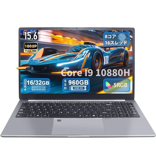 ビジネス 🚀【高速プロセッサーとUHD Graphics 630】高速静音CPU 第十世代インテル Core I9-10880H 8コア16スレッド、 標準周波数2.3GHz 最大周波数5.10 GHz搭載で、サクサク操作で...
