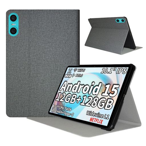 【対応機種】TECLASTP30T/P30用保護ケース。ご購入前、ご設備の型番をご確認いただきます。 【スタンド機能】スタンド機能がありますので、タブレットを立てかけて、お好きな角度でご利用でき、特に動画視聴や仕事などにとても便利です。スタ...