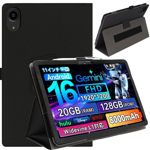 Alphawolf LPad3A タブレットケース 11インチ専用設計:Android 15 対応タブレットに完全フィットする専用保護ケースで、機器の各ボタンやインターフェースへのアクセスを妨げることなく、精密な装着感を実現します。 多機能...