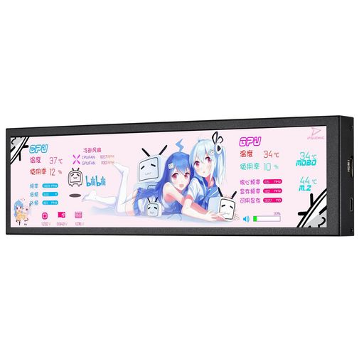 エンターテインメント 【データ表示】(ご注意:弊社製品はディスプレイ画面のみであり、Aida64などのサードパーティ製ソフトウェアは含まれていません。)Aida64を使用する場合、CPU/GPUデータを表示するセカンドスクリーンとして使用で...