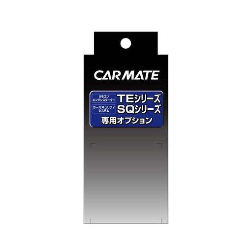 生産国:日本 ●ループコイル式