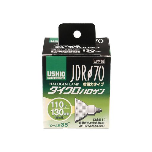メーカー型番:G-181H サイズ:バルブ径7x全長7.8cm 本体重量:89g 原産国:日本 口金:E11 定格電圧:110V 定格消費電力:75W 定格寿命:約3000時間 ビーム角:広角35° 消費電力: 100.0 watts