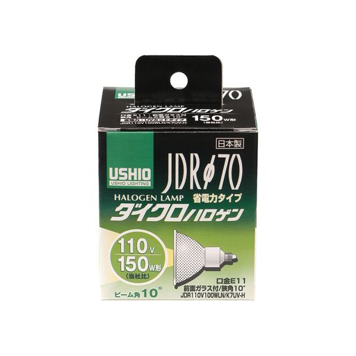 メーカー型番:G-193H サイズ:バルブ径7x全長7.8cm 本体重量:89g 原産国:日本 口金:E11 定格電圧:110V 定格消費電力:100W 定格寿命:約3000時間 ビーム角:狭角10° 消費電力: 100.0 watts