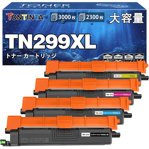 1. ご注意:本カートリッジをご使用になる際、プリンターに「非純正トナー」の表示がされる場合がございます。その際は「はい」を押してください、トナーは正常に動作いたします。「いいえ」を押してしまった場合、カートリッジが一時的にロックされること...
