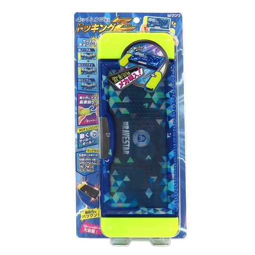 【本体サイズ】奥行25CMx幅9.2CMx厚さ2.9CM 【材質】(表紙)PVC、(成形皿)ABS、(鉛筆ホルダー)PE 【生産国】日本製 【仕様】4ドア(両面開き) 【カラー】ブルー(サッカー)