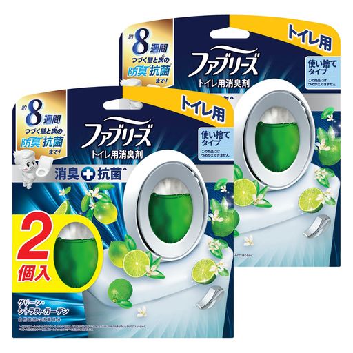 換気扇・窓まわり・タンク裏まで消臭+抗菌トイレ用+抗菌が進化する!