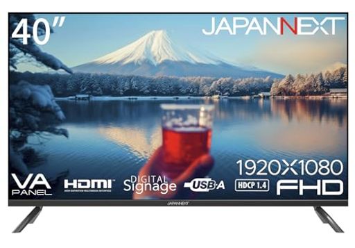 ビジネス 40インチのVAパネルを採用し、使いやすいフルHD(1920x1080)解像度に対応した大型液晶モニターです。大画面液晶は大きな会議室での使用はもちろん、サイネージ用途や、映画などの鑑賞等様々な用途にお使いいただけます。 350c...