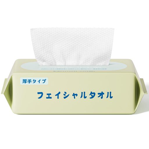 メイク落とし ✅【100%天然コットン・やさしい肌触り】厳選した天然綿を100%使用し、赤ちゃんの肌にも使えるほどのやさしい触感を実現。化学添加物を含まないので、敏感肌の方でも安心してお使いいただけます。 ✅【瞬間吸水・厚手で丈夫】1枚でし...