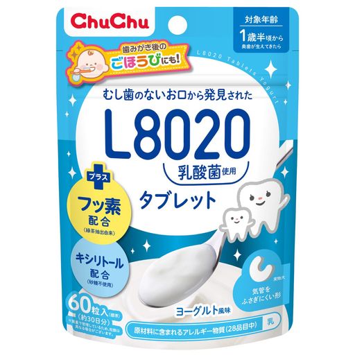 おいしくなめて、お口で働く乳酸菌で歯を守ろう。 むし歯になったことがないお口から発見されたL8020乳酸菌を配合。 奥歯が生え始める1歳半頃から食べられる歯みがき後のおいしいタブレット。 プレママ、パパ、ママも食べられる、家族みんなで健康な...