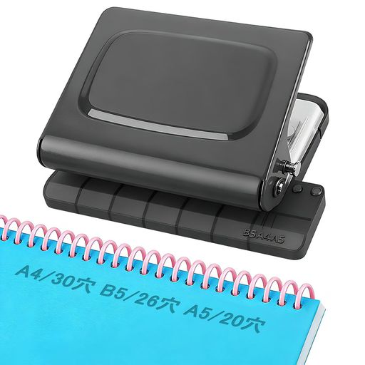 【昇級版10穴パンチ】ミニサイズ10穴パンチ、8枚同時パンチ可能で業務効率アップ、このパンチ一つA4の30穴、3アクションでできます!(注意:製品の刃には購入時に切れ味保持剤が塗られておりますので、ご使用前に不要な紙で3~5回の試し穴あけを...