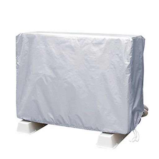 サイズ:82x32x64cm エアコン室外機を、雨・雪・ホコリによる汚れからガードする。 汚れやすく、掃除しにくいオフシーズンの室外機を汚れから守りましょう。 配管がすっきり通せる側面スリット付き。 上からかぶせるだけの簡単取り付け。