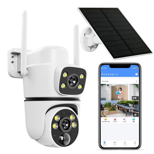 360度カバー ✨{デュアルレンズ&amp;両監視画面&amp;360°死角なし}屋外防犯カメラのお悩み「片側しか映らない」「複数侵入者の死角突破」を解決!当製品は固定広角カメラ+回転カメラを搭載しています。上の固定カメラは130°広角で、...