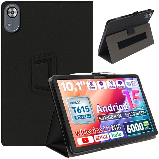 【対応機種・アフターサービス】スマホケースはRebeccoM30の機種に適用されます。強化ガラスは精密な開口加工と円弧エッジ処理を施しており、デバイス本体と優れた一体感を形成できます。※アフターサービス:製品に初期品質不良(ひび割れ、キズ、...