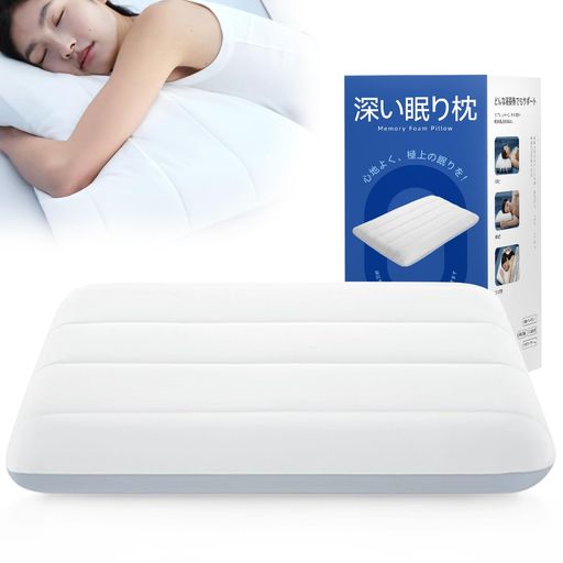 🌙【至福の眠りをあなたに】快適な睡眠を手に入れるためには、枕の選び方が重要です。この枕は、弾力性と柔らかさの絶妙なバランスで、頭・首・肩をしっかりサポート。自然な寝姿勢を保ちながら、深く穏やかな眠りへと導きます。 ...