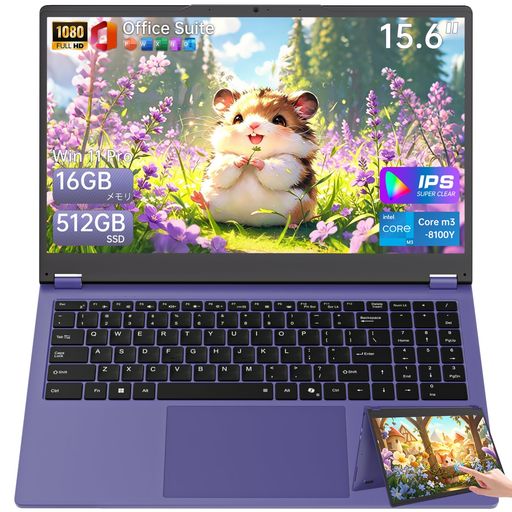 Business Computing 【高効率のコア】最新世代のマルチコアプロセッサーを搭載。複雑な表計算、数十のブラウザタブ、途切れのないビデオ通話まで、すべてを軽快にこなします。一瞬で反応するレスポンスとスムーズなマルチタスクで、仕事の...
