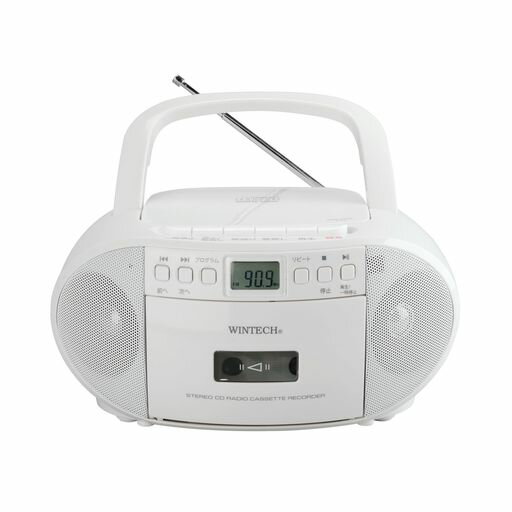 星(白抜き)シンプル操作で使いやすい、基本機能がしっかり装備されたお手軽CDラジカセ星(白抜き) 【CDプレーヤー】プログラム再生、一曲/全曲リピート再生、ランダム再生に対応。 【ラジオ】AM/FM(ワイドFM対応)放送局を数字で合わせられ...