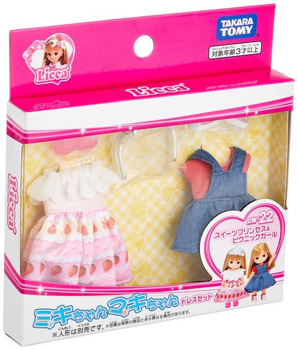 電池は使用しません。 (c)TOMY 付属品:スイーツプリンセスワンピース(1)ピクニックガ―ルワンピース(1)フラワーティアラ(1)リボンシューズ(1)スニーカー(1)※人形は別売です パッケージ重量:0.05kg