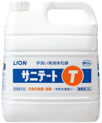 医薬部外品 【成分】有効成分:トリクロサン、その他の成分:K石けん素地、ヤシ油脂脂肪ジエタノールアミド、エデト酸塩、イソプロパノール、香料、緑201、黄4 医薬部外品 【成分】有効成分:トリクロサン、その他の成分:K石けん素地、ヤシ油脂脂肪...