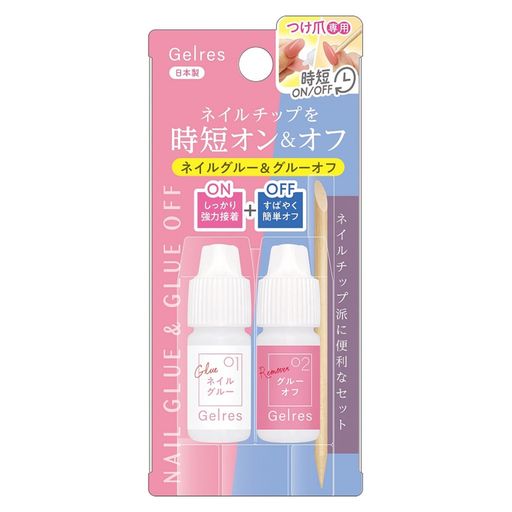ネイル ネイルチップを時短オン&amp;オフ! ネイルグルーとグルーオフがセットになった便利なセット 目立ちにくい透明グルーでしっかり強力接着 アルガンオイル配合のグルーオフは取り外し用スティック付き 内容量/ネイルグルー(4g)、グルーオ...