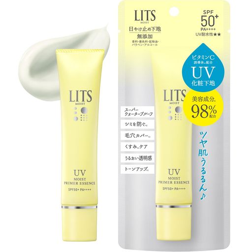 3種のビタミンC誘導体(*1)配合。日中の肌をうるおいで満たす、美容成分98%(*2)のUV美容液下地。 自然な肌色で毛穴をカバー(*3)。紫外線によるシミを防ぎ(*4)、つややかな肌へ導きます。 ●SPF50+・PA++++、UV耐水性星...